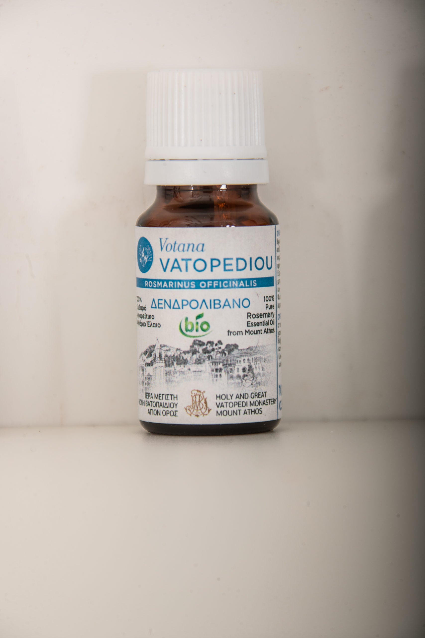 Pure Mount Athos Essential Oils. – thenationalherald
